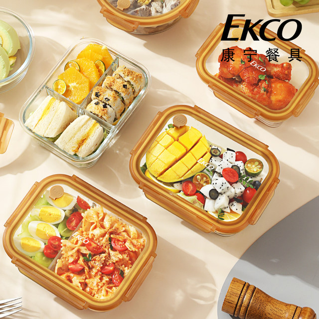 Corning food-grade glass crisper for refrigerator, microwaveable glass ...