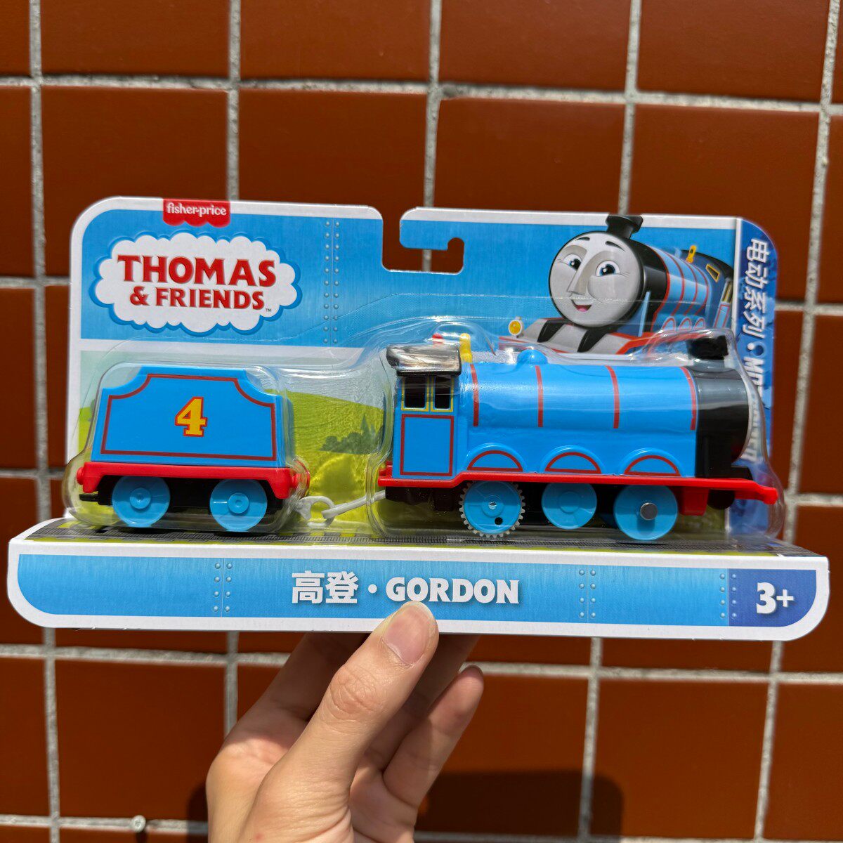 Thomas & Friends TrackMaster Percy, James, Gordon Set de Tren Eléctrico