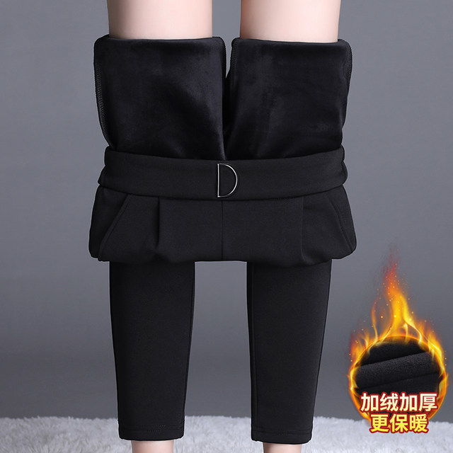 Add velvet casual pants women autumn and winter thickened Haron pants ...