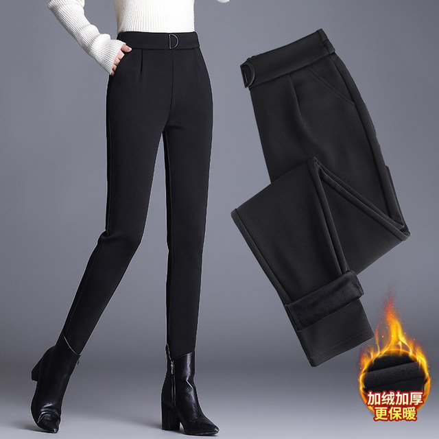 Add velvet casual pants women autumn and winter thickened Haron pants ...