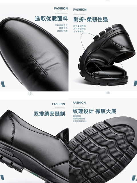 Scarecrow men's shoes for spring soft sole genuine leather business ...