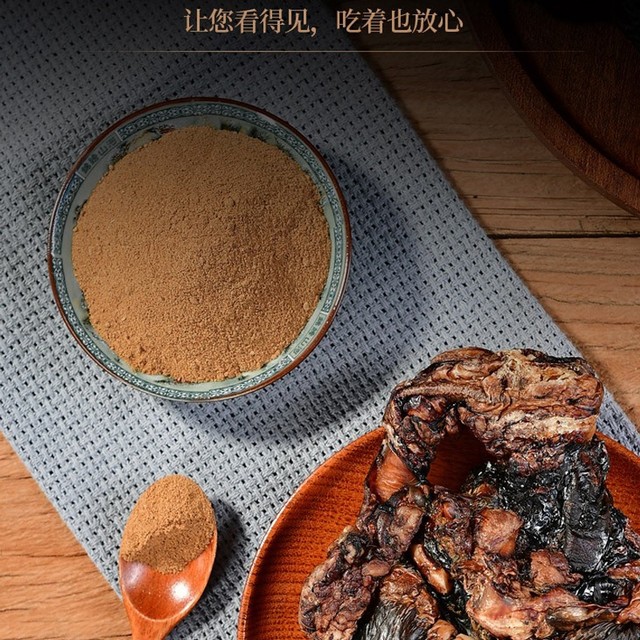 250g deer heart powder Northeast Jilin sika deer authentic deer heart ...