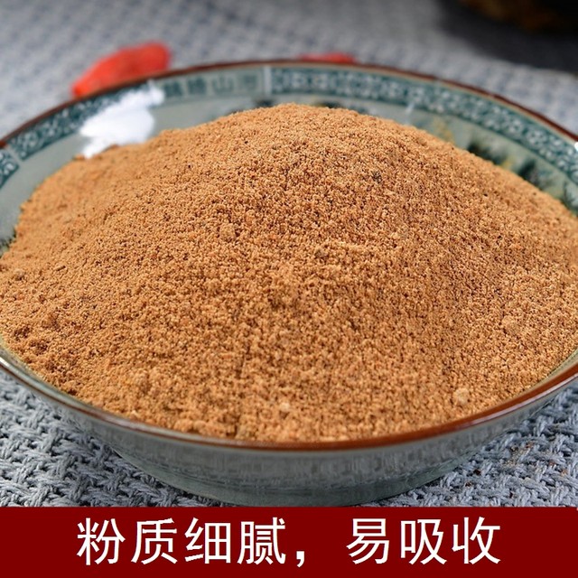 250g deer heart powder Northeast Jilin sika deer authentic deer heart ...