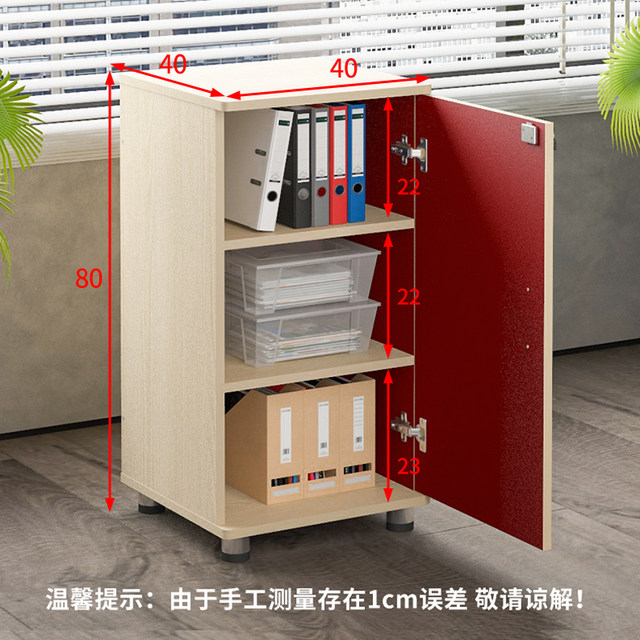 Can move the floor -to -ceiling cabinet office locker with lock file ...