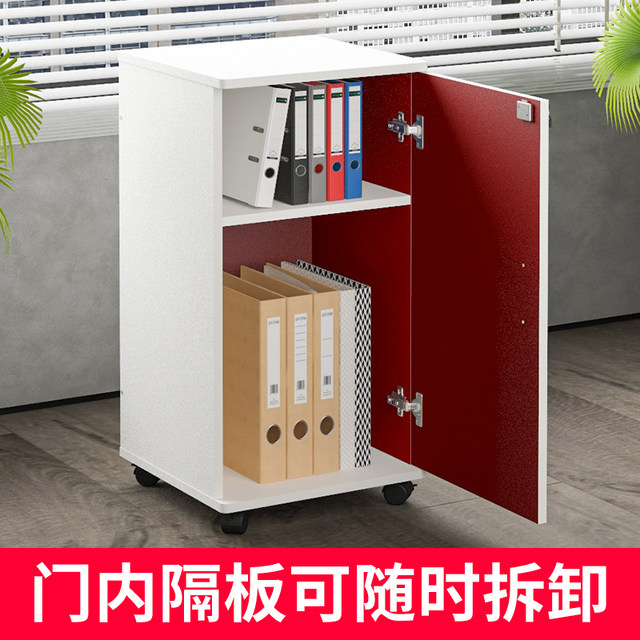 Can move the floor -to -ceiling cabinet office locker with lock file ...