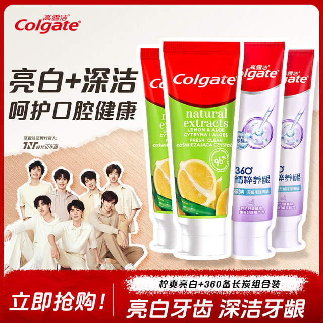 Colgate toothpaste, lemon flavored toothpaste, fresh breath, remove ...