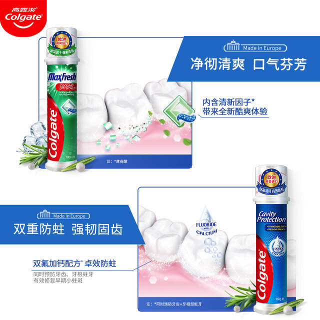 Colgate upright toothpaste press contains fluoride to freshen breath ...