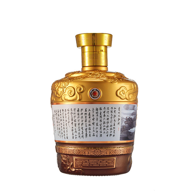 Guizhou Daqu (Jiachen Year of the Dragon) 53% 2500ml Maotai-flavor ...