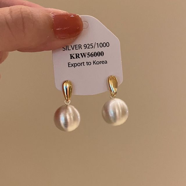 S925 silver niche unique brushed metal ball earrings light luxury high-end autumn and winter ...