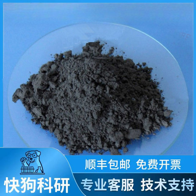 Conductive carbon black superpLi Ketjen black ecp600jd carbon black ec ...