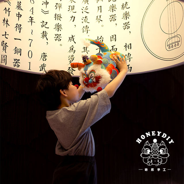 Hani hand-embroidered diy material package three-dimensional fabric ...