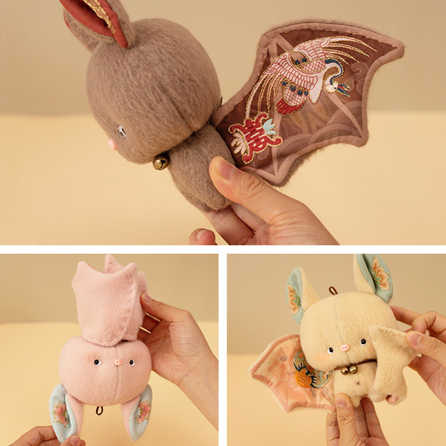 Hani handmade Fubao plush blind box doll embroidery handmade diy ...