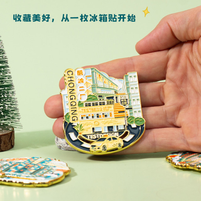 Chongqing metal refrigerator magnet porcelain mouth Liziba Hongyadong ...