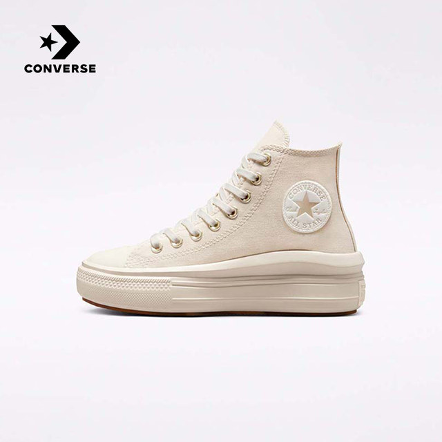 Converse Canvas Shoes Women's All Star Cream Beige Apricot Fashion High ...