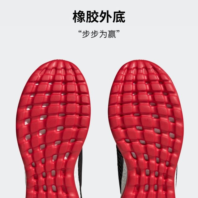 adidas Adidas men's shoes ZGBOOST Rabbit Year Limited CNY New Year ...