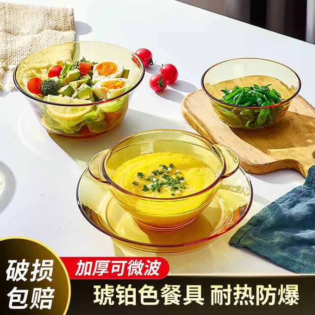 Tempered glass plate transparent household heat-resistant dish plate ...