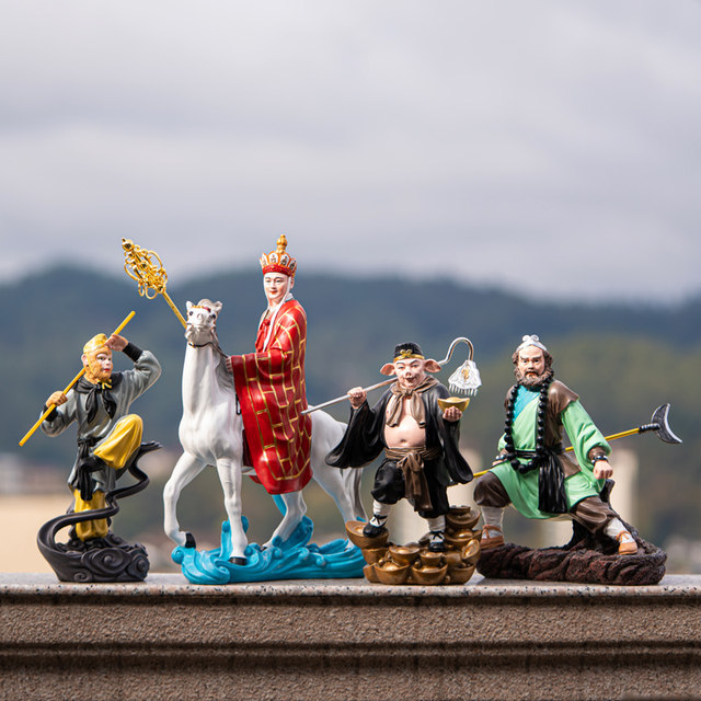 Monkey King, Monkey King, Journey to the West, Four Masters and ...