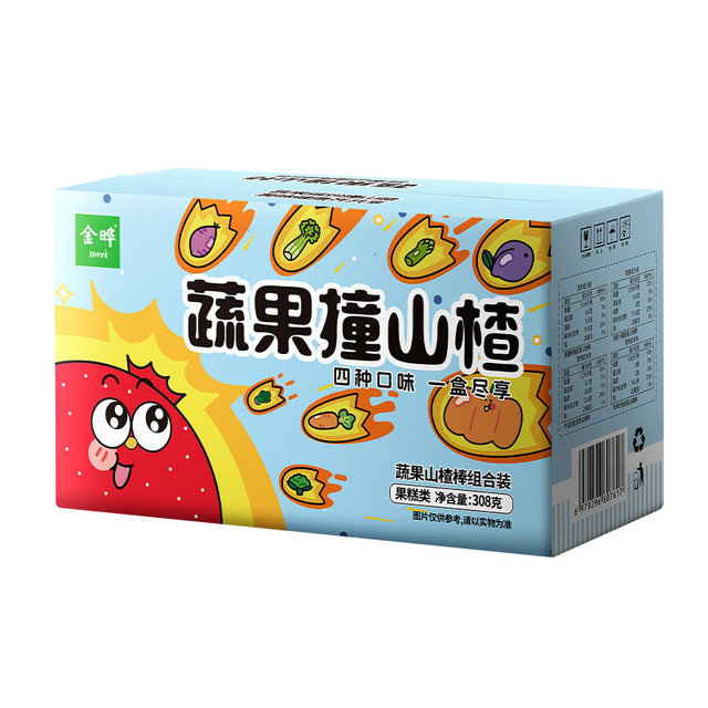 Jinye Fruit and Vegetable Haw Sticks 308g full box of 32 individual ...