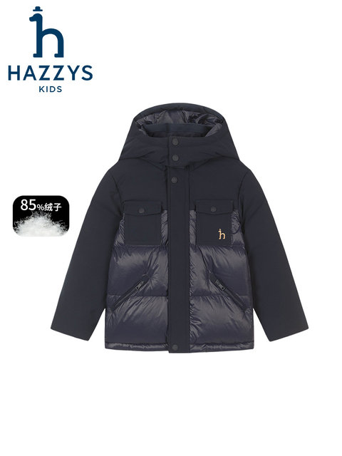 hazzys haggis children's clothing for boys and girls Down jacket winter ...
