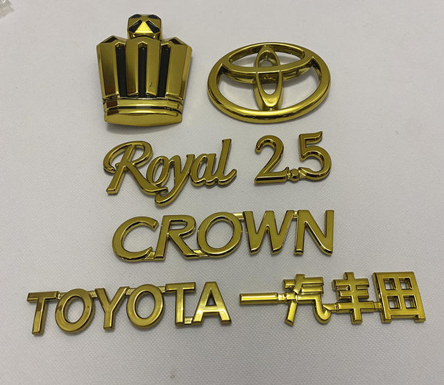Suitable for 12th generation Crown 2.5V63.0 rear car logo 12th ...