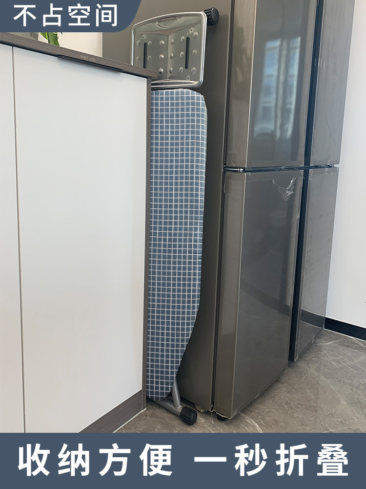 Golich Folding Ironing Board - Household Clothes Ironing Pad