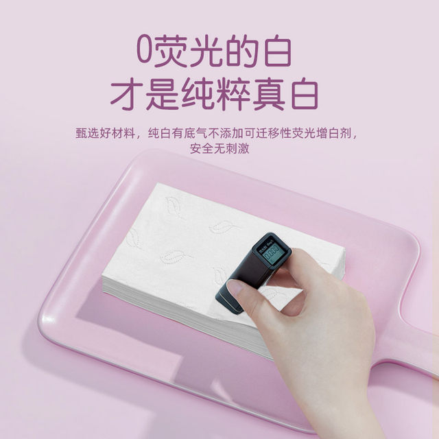 Kexinrou v9 baby moisturizing cloud soft towel baby special newborn ...