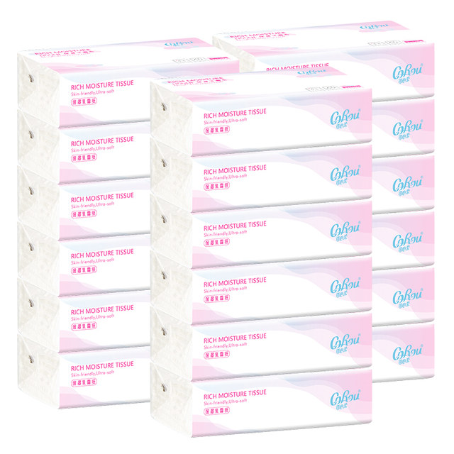 Kexinrou v9 baby moisturizing cloud soft towel baby special newborn ...