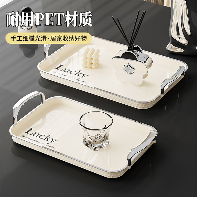Tray Rectangular Fruit Plate Flat Plate Water Cup Tea Cup Tray ...