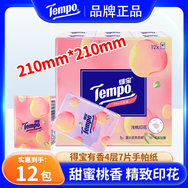 Tempo Depot handkerchief paper with peach fragrance print large sheet ...