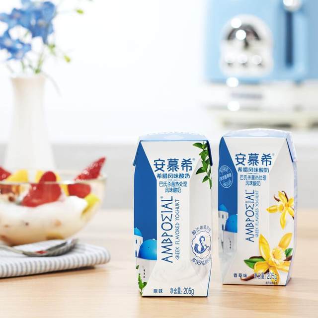 Ilian Muxi original flavor 205g*12 boxes of strawberry, yellow peach oatmeal Greek flavor whole ...