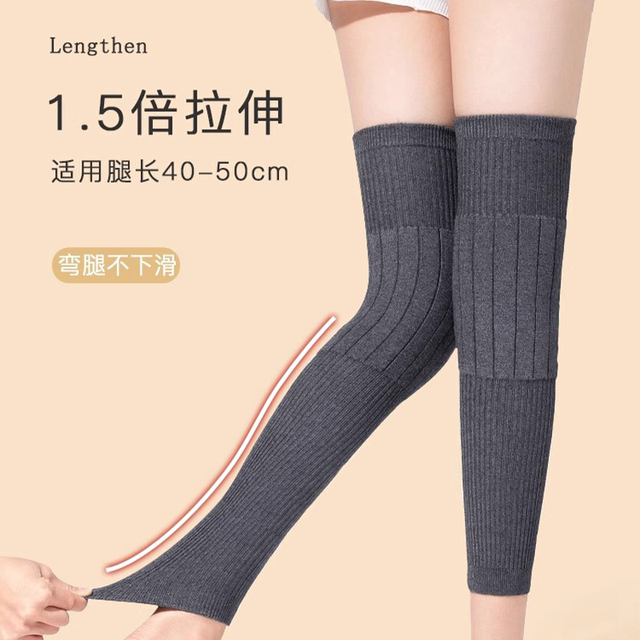 Hengyuanxiang and extended cashmere knees men and women joint warm cold ...
