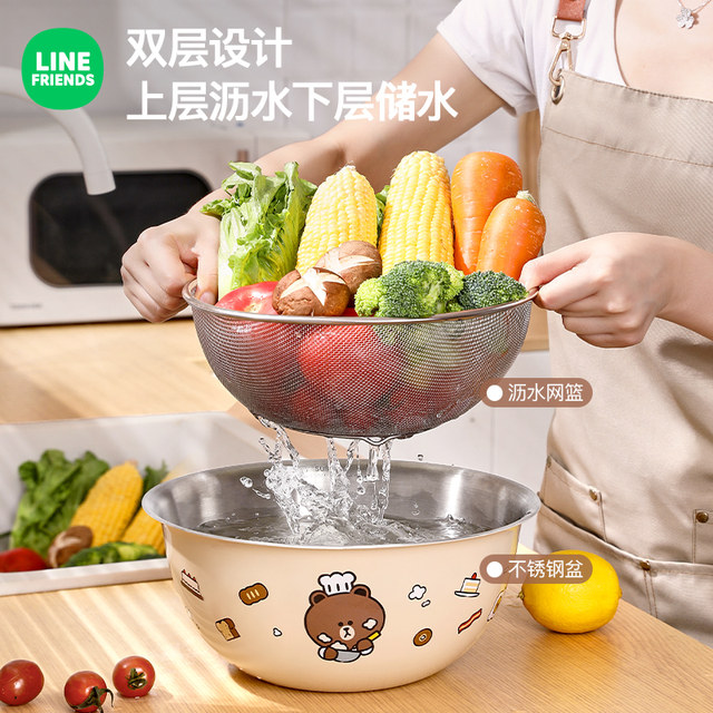 Stainless steel basin thickened food grade and basin drain basket ...