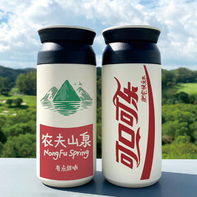 Original creative funny and interesting thermos cup happy water design ...