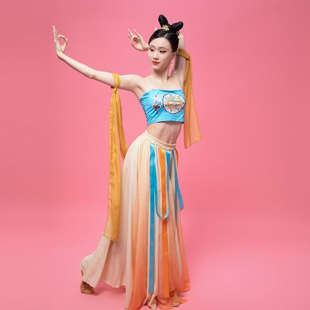 Feitian Dunhuang dance suit for women, printed tube top, yellow shawl ...