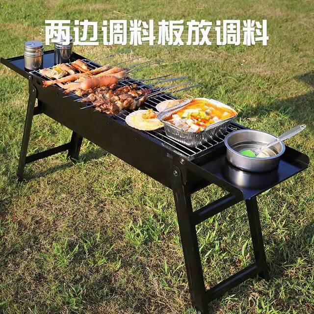 BBQ stove household portable outdoor barbecue grill charcoal small ...