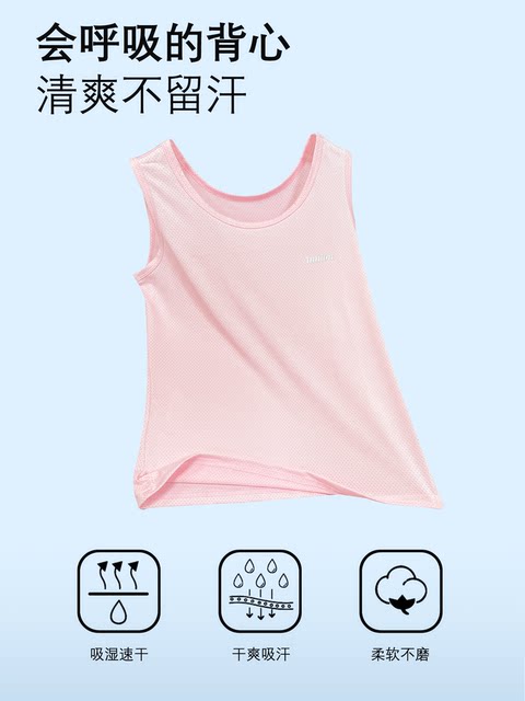 Sports vest female summer dry outside wearing running sleeveless T ...