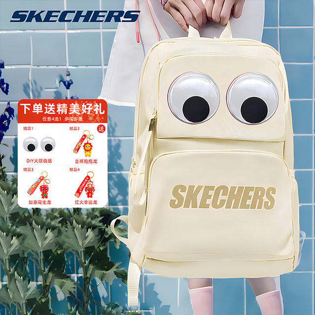 Skechers Skechers backpack girls schoolbag junior high school college ...