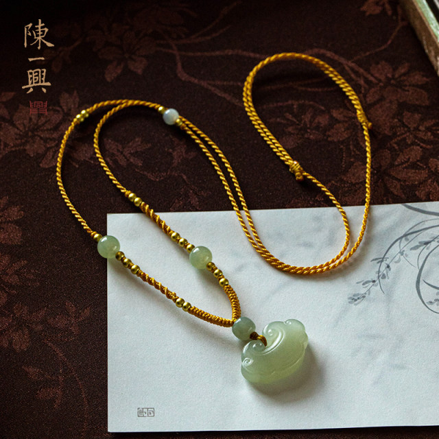 Yixing Natural Hetian Yu Ping An Necklace Qinghai Material Ruyi sweater ...