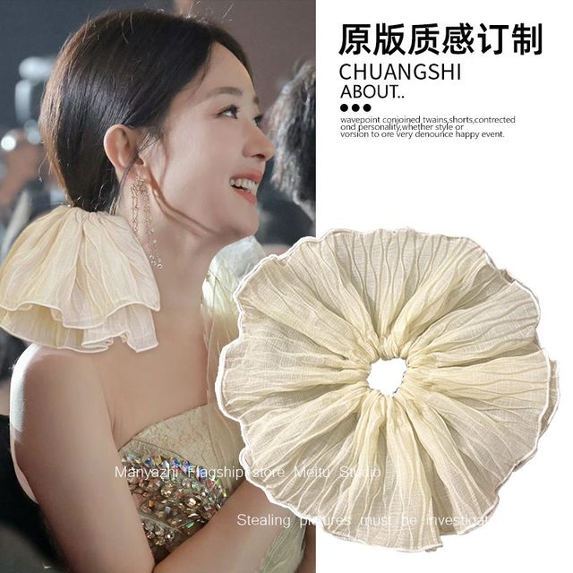 The same large intestine hair tie for female stars~Korean style high ...