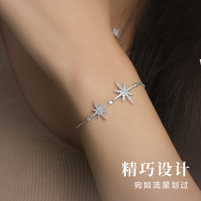 APM Monaco Hexagram Bracelet Ins Niche 925 Sterling Silver Bracelet ...