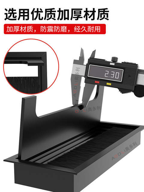 TV cabinet hidden tangent box explosion -proof three -link penetration ...