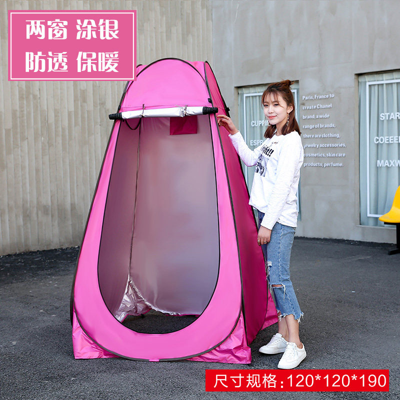 Street stall clothing store mobile fitting room mall temporary stall ...