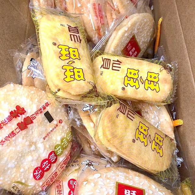 Want Want Senbei Snow Biscuits Snacks Snacks Childhood Nostalgic Snow ...
