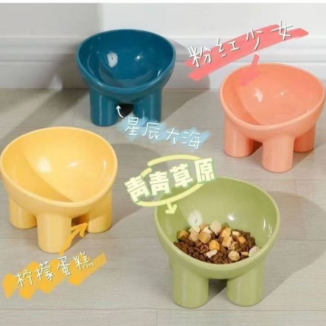 New pet bowl, macaron color, elephant leg, neck protection bowl, tall ...