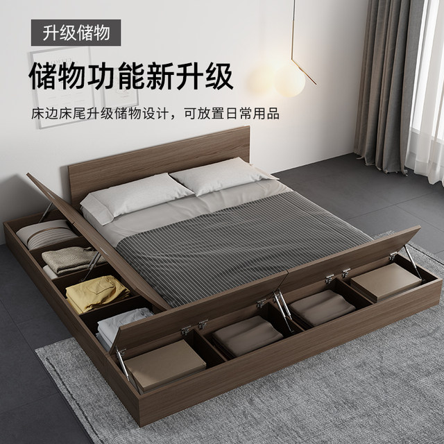 Solid wood multi -layer Japanese -style Japanese tatami bed landing ...