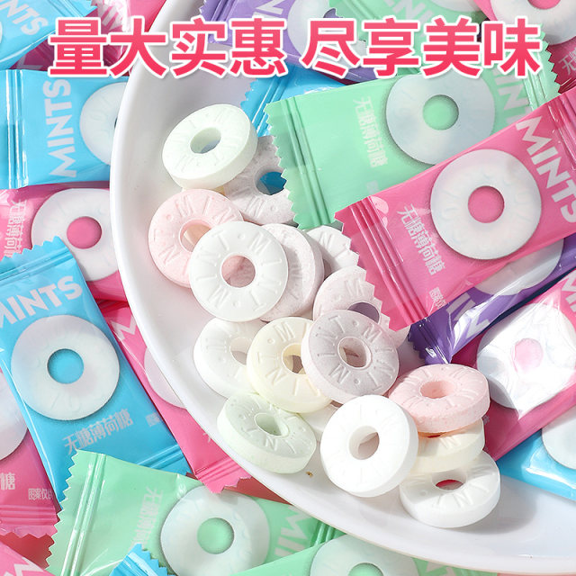 Sugar-free mints, inspirational old-fashioned lozenges, fresh breath ...