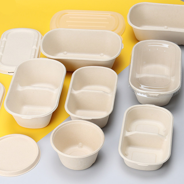 Disposable salad box, paper pulp lunch box, double-compartment take-out ...