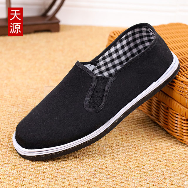 Old Beijing cloth shoes for men and women, tendon-soled black cloth ...
