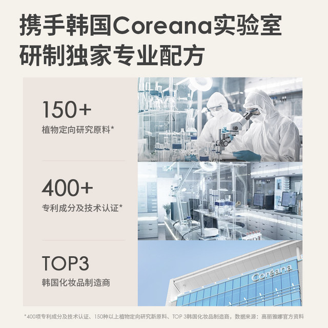 GONIM Gao Mi Facial Mask Hydrating Storm Dullness Hyaluronic Acid ...