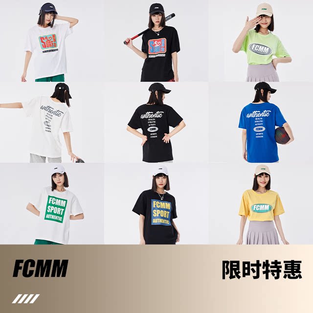 FCMM spring and summer tide brand loose pure cotton American design sense short -sleeved couples ...